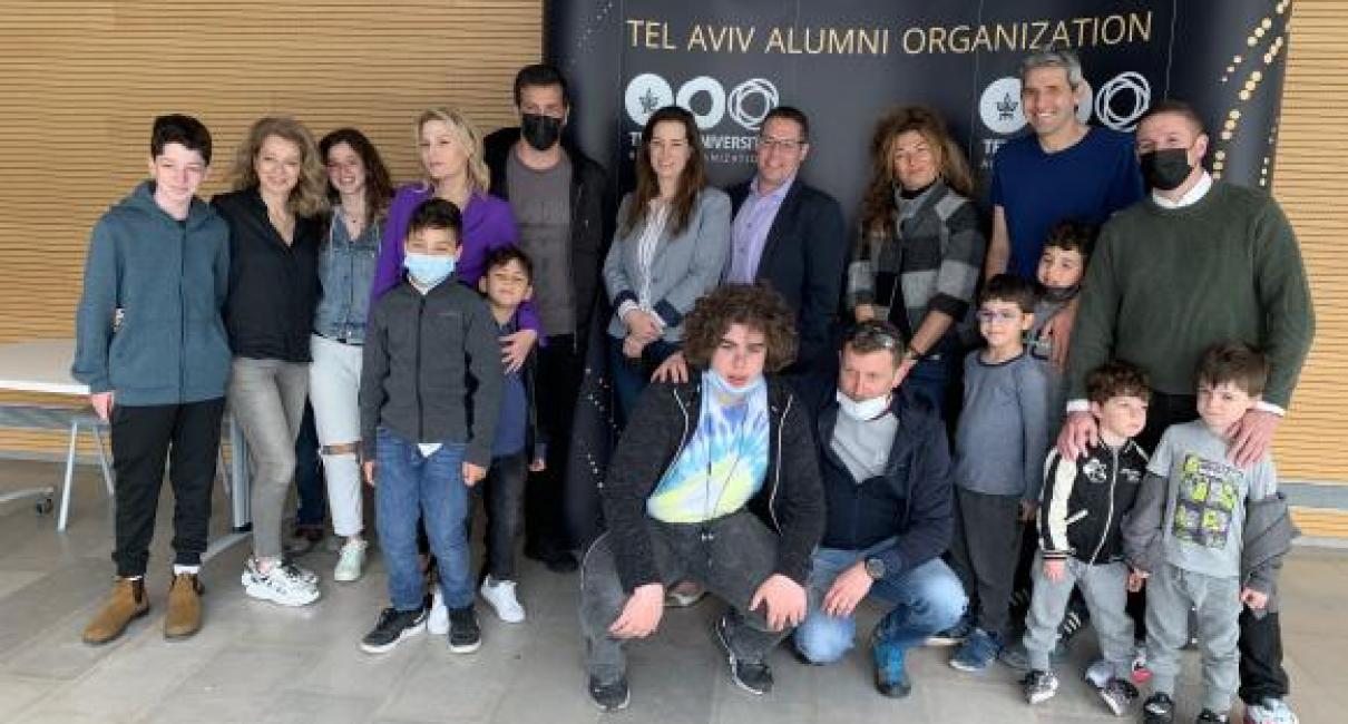 The future generation of TAU Alumni begins at age 4 | Tel Aviv ...